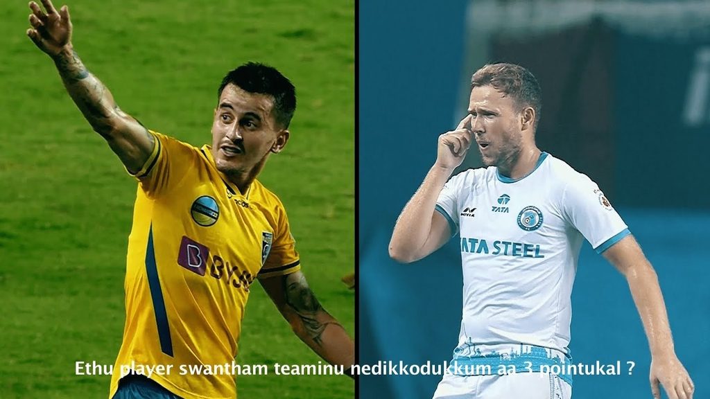 Match to Remember | JFC vs KBFC | Hero ISL 2021-22